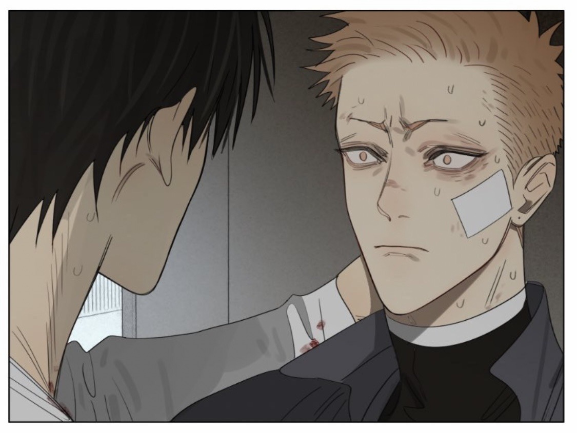 Little Mos Lackey — Old Xian Have Been Treating Us With Nothing But