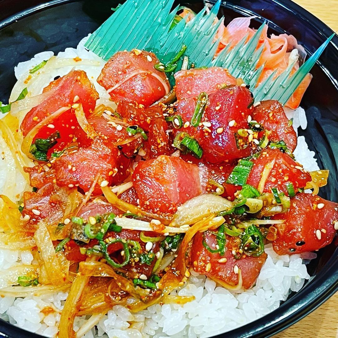 Shoyu Poke Bowl To Go From Ninja Sushi Pokebowl Hawaii