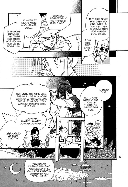 Db Doujinshi Scanlations