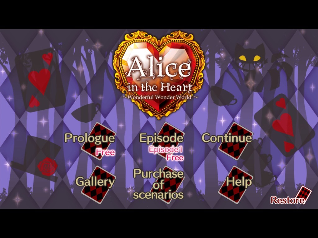 Fyeah Kuni No Alice Series Mirei05 Alice In Otomesweetheart