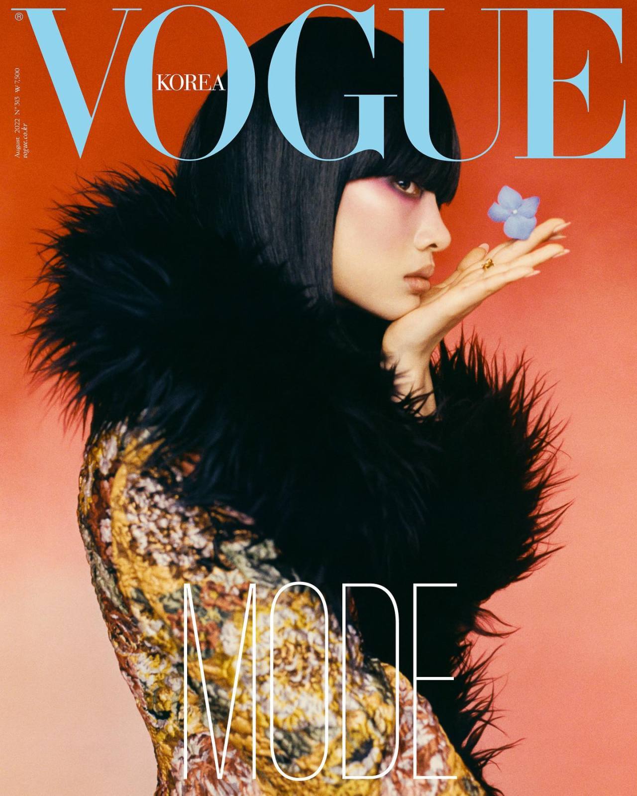Jung Ho Yeon Vogue Magazine August Issue ‘22 Korean Photoshoots
