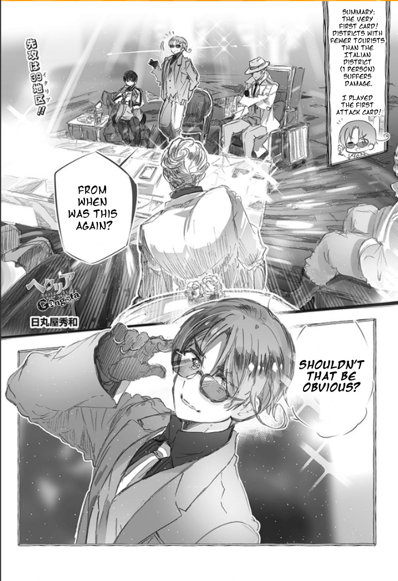 Hetalia World Stars ★ Gangsta (Chapter 4) English Translation! A longer chapter this time! It ...