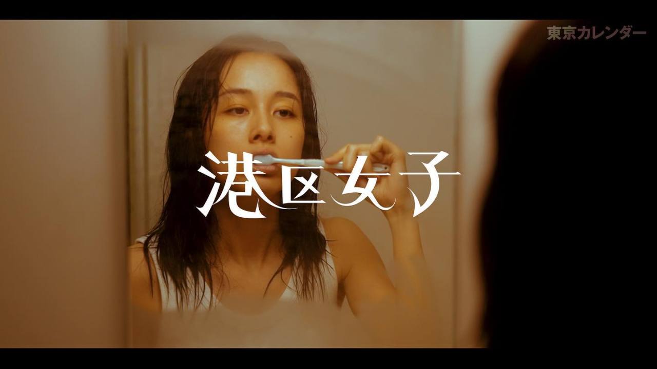 Sug Bugtumblr • P Cem5quvppoe 佐藤ミケーラ倭子