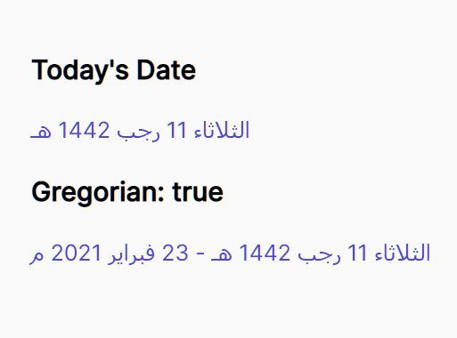 Amazing jQuery Plugins — Display Today's Date in Muslim Hijri Calendar Amazing jQuery Plugins — Display Today's Date in Muslim Hijri Calendar