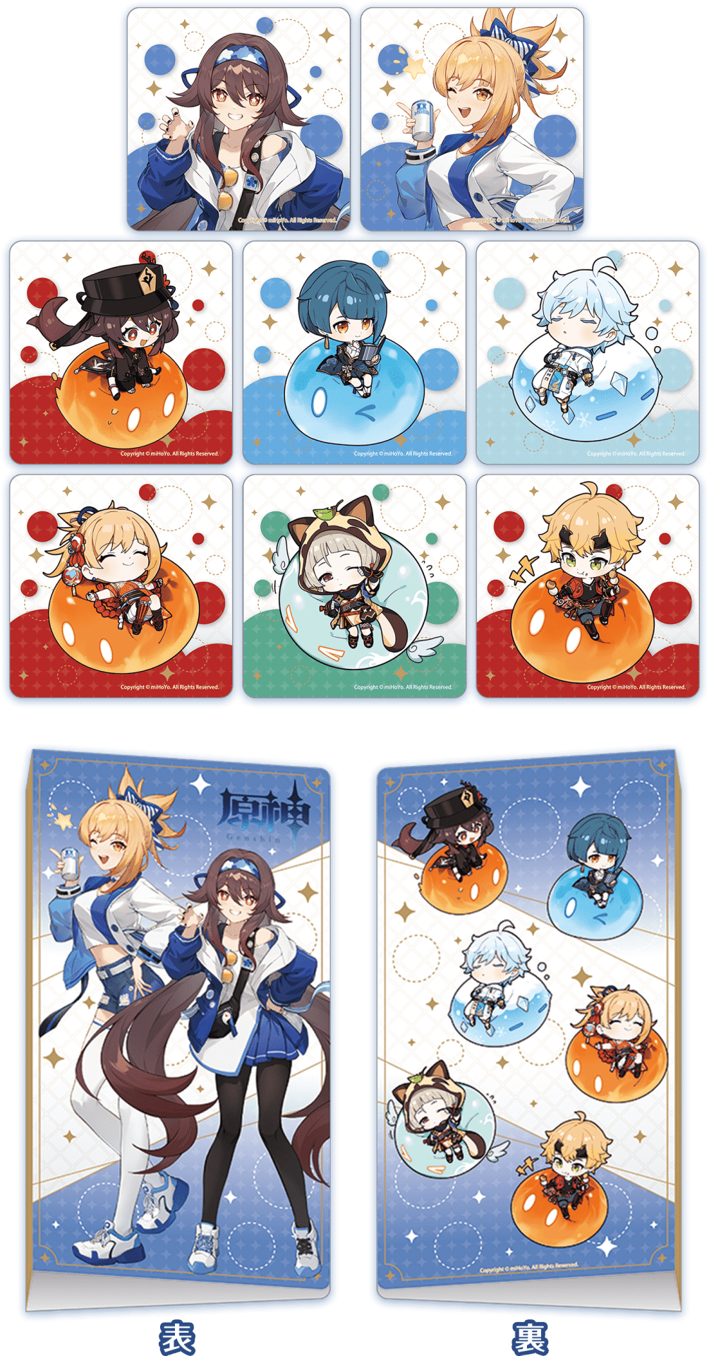 genshingraphics | Genshin Impact x LAWSON Merchandise Artworks genshingraphics | Genshin Impact x LAWSON Merchandise Artworks