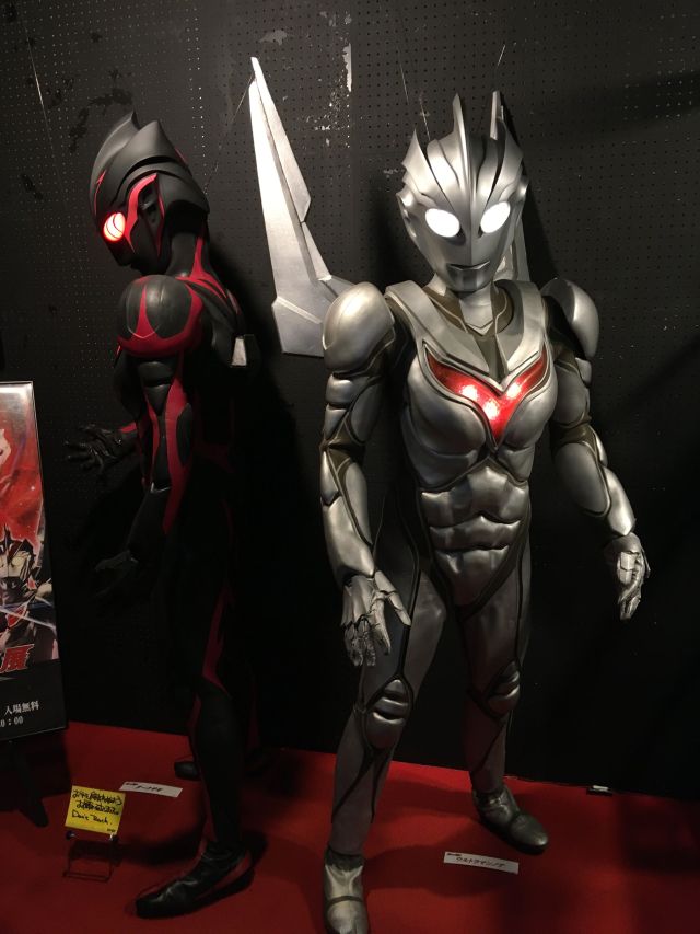 Ultraman Noa On Tumblr