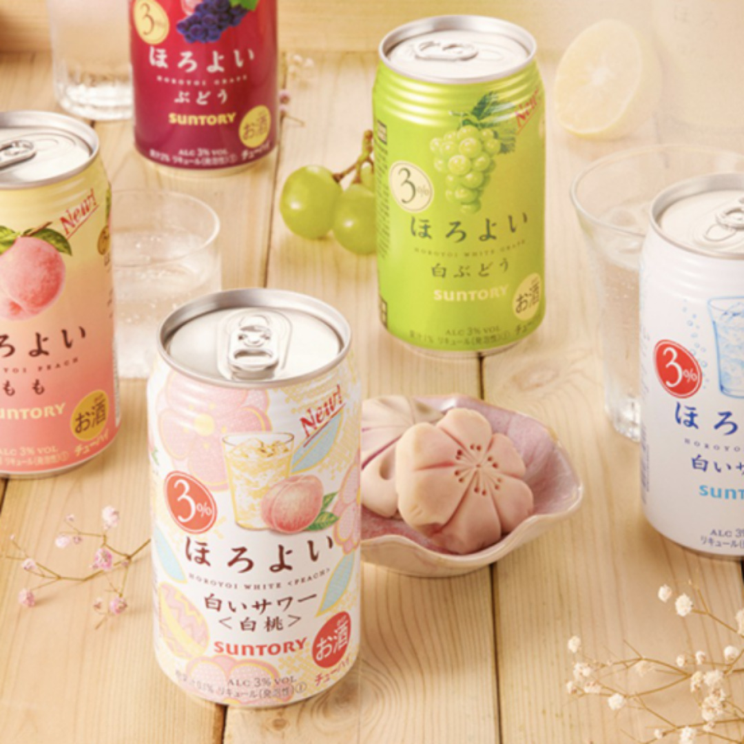 Suntory Horoyoi Peach Review – @whathannelblogs on Tumblr
