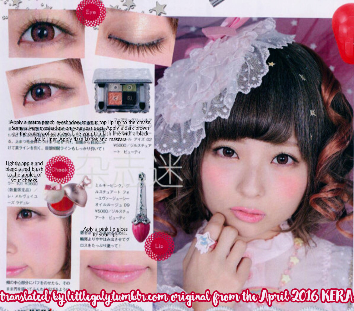 Fluffy Brat’s Pastel Makeup Tutorial from the April 2016 issue of KERA ... Fluffy Brat’s Pastel Makeup Tutorial from the April 2016 issue of KERA ...