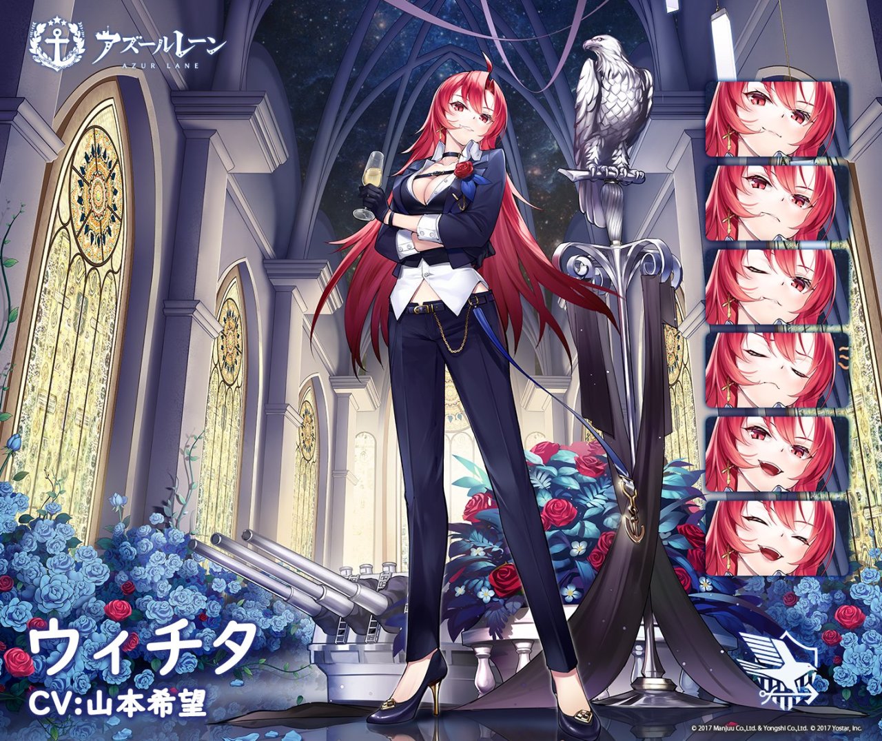 Casual Azur Lane New L2d Skins Announced For Essex And Baltimore