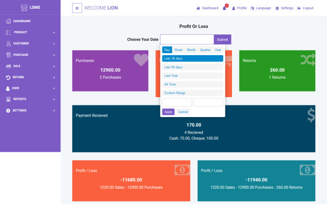Project: Shop Management System using PHP and MySQL with Source Code ...