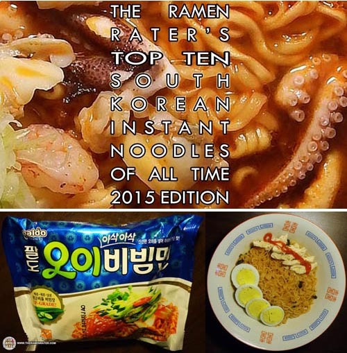 The Ramen Raters Top Ten South Korean Instant Noodles Of All Time 2015