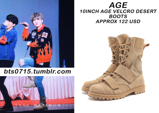 Suga boots store