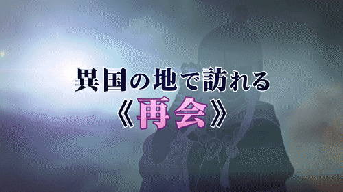 Maya Fey Ace Attorney 6 Spring Trailer 2016 Tumbex
