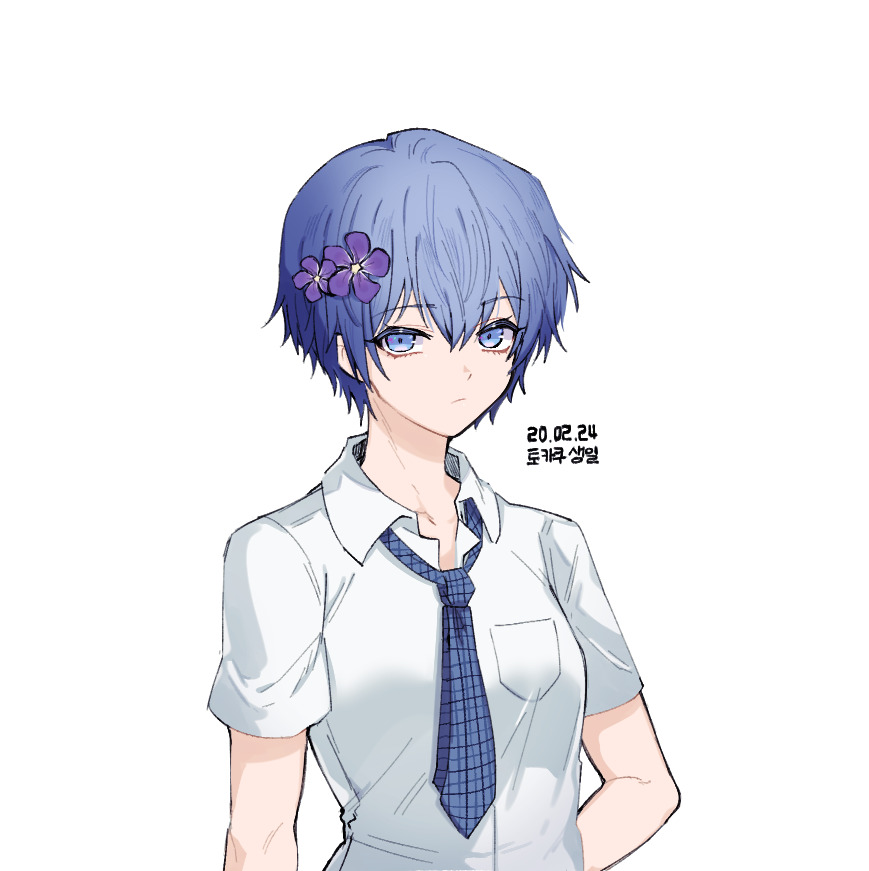 Akuma No Riddle Cpr On Tumblr