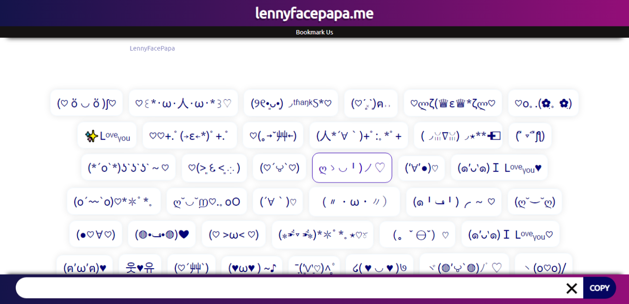 Lenny Face — Vomiting Lenny Face Copy And Paste