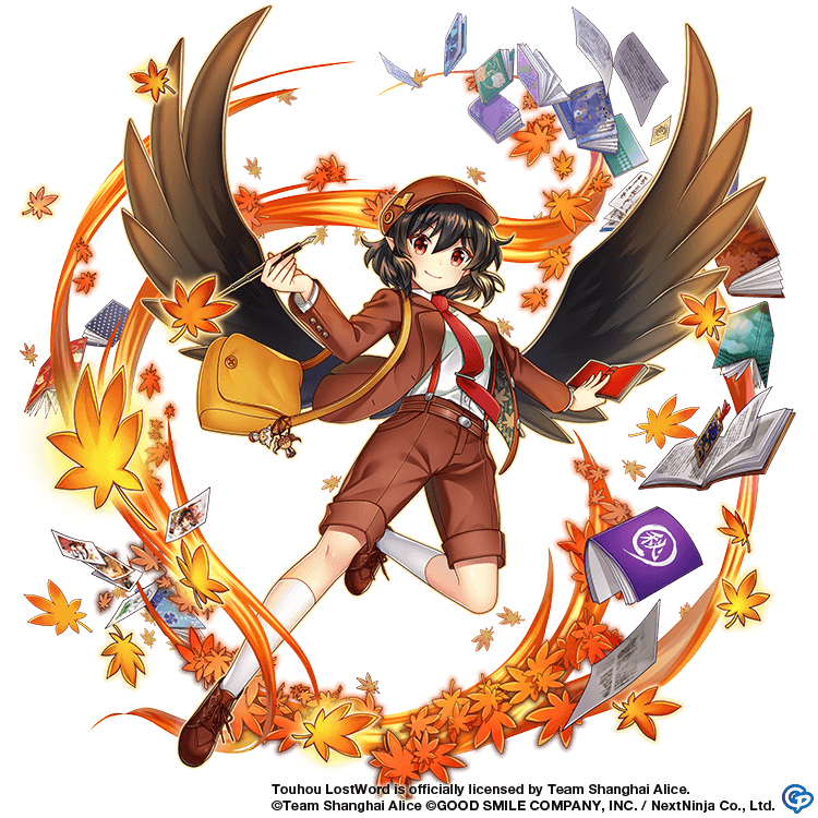 Aya Shameimaru Base Character Costumes
