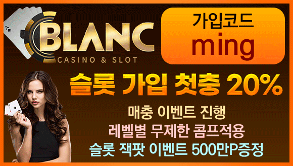 동양 15 페이지 밍키넷