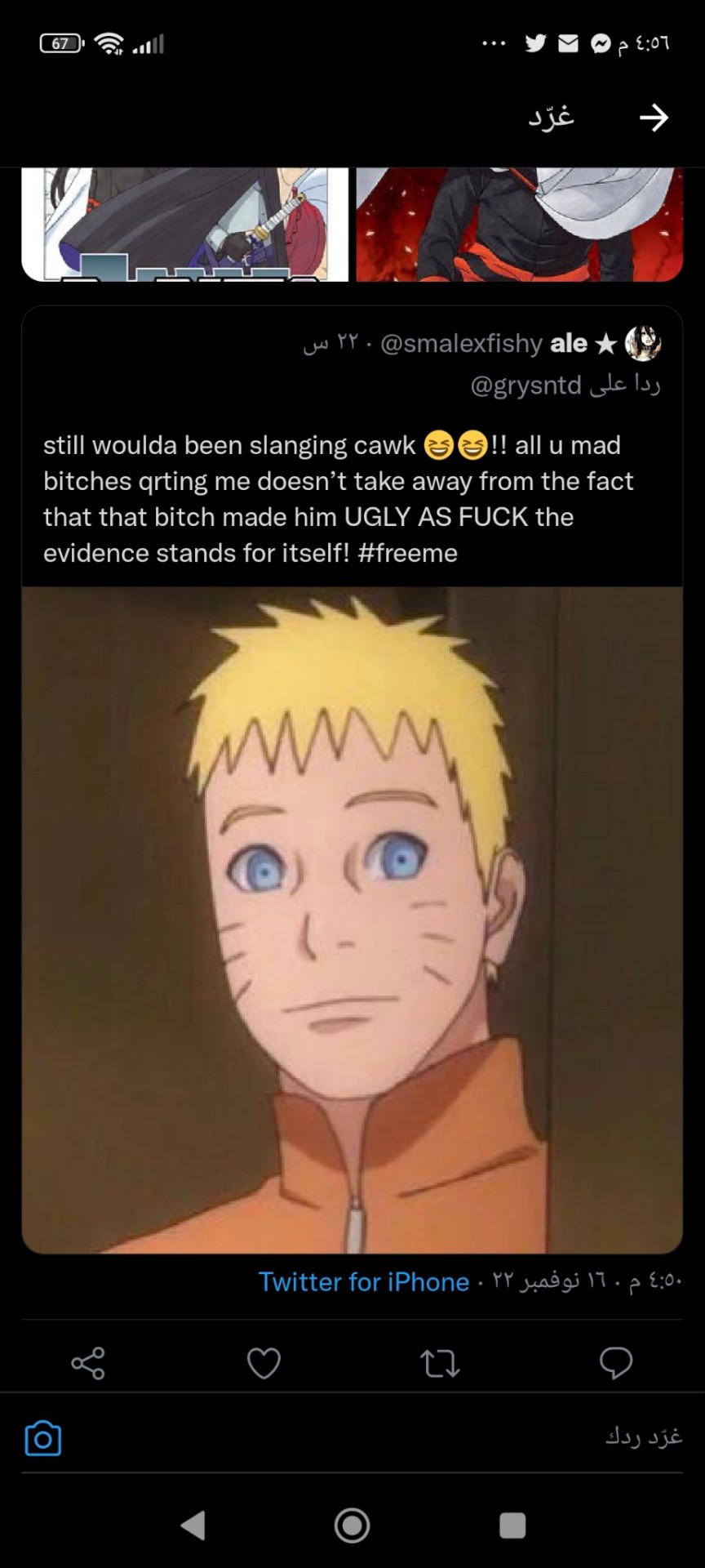 Narhina — So Sakura Fans Hates Naruto Too
