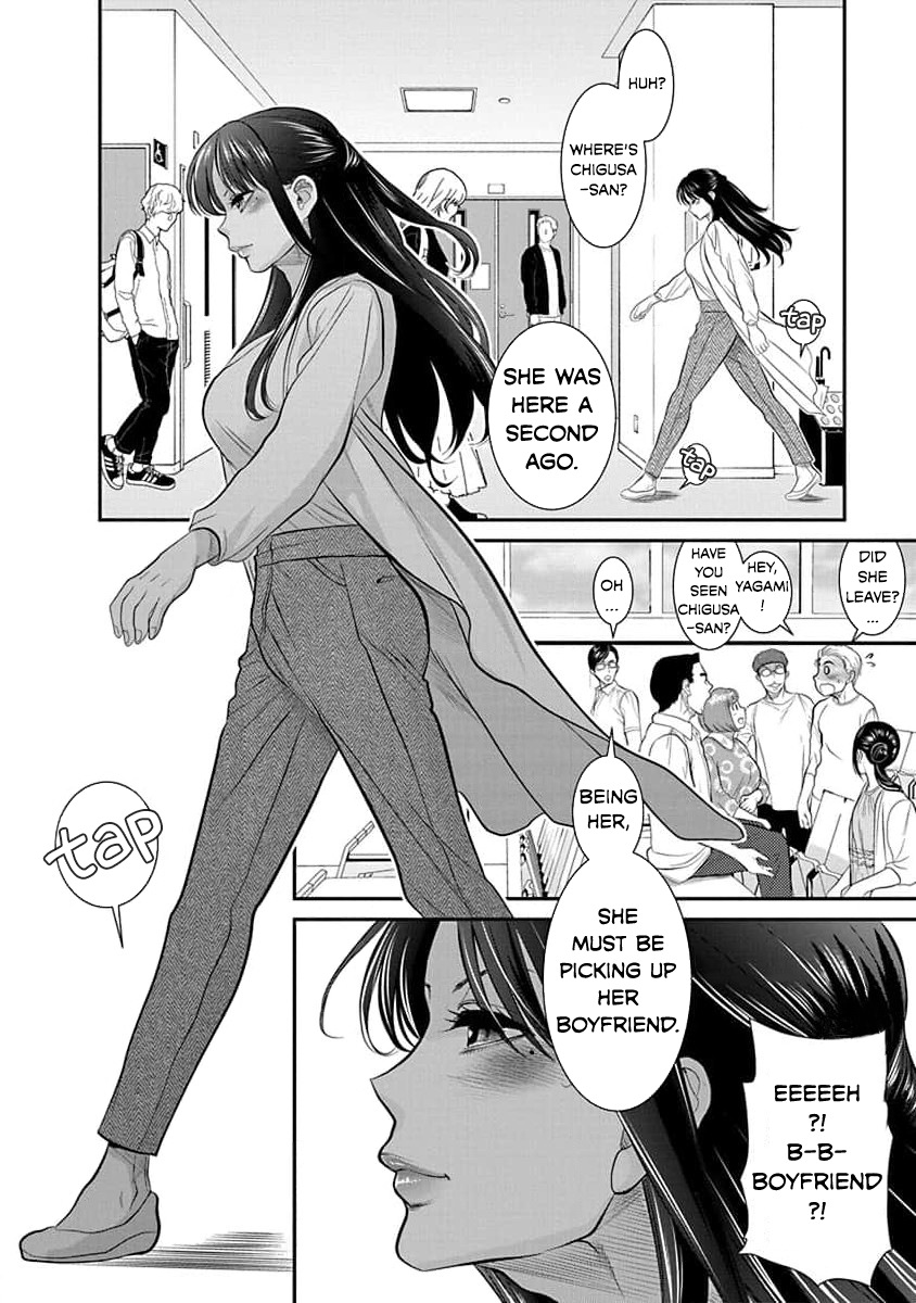 Nana To Kaoru Manga