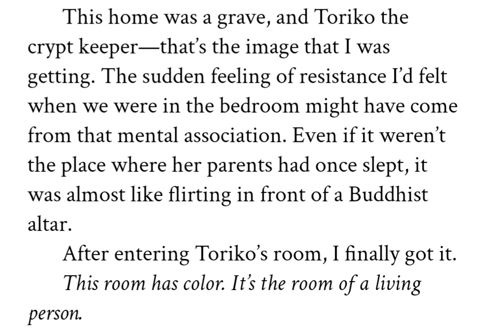 Miyazawa wrote in a fun little easter egg about Toriko's apartment into the new UraPi volume ...