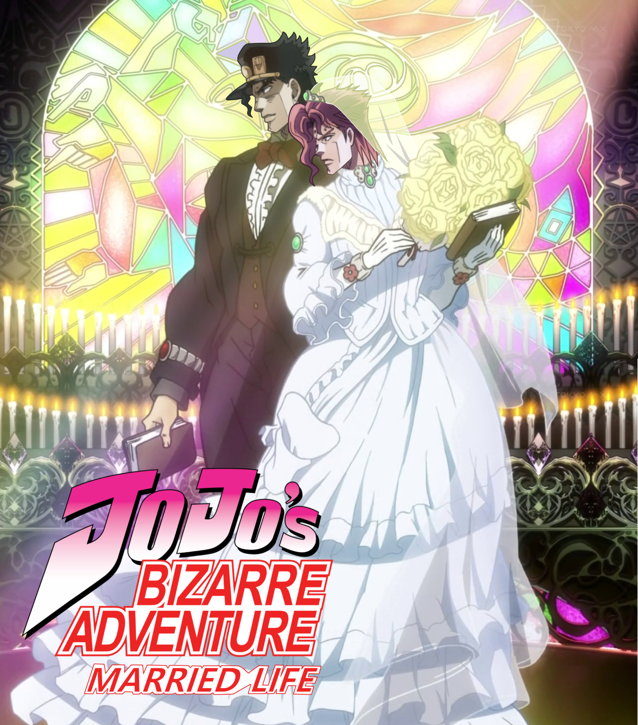 Jojos Bizarre Adventure Married Life Dvd Cover Lady Kujo