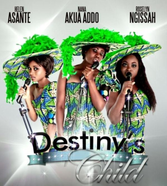 So Nollywood Decided To Make A Meek Mill Vs Drake Àlùbáríkà