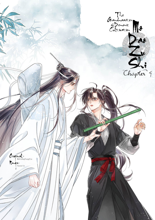 MDZS manga - chapter 4 English translation – @uhcasual on Tumblr