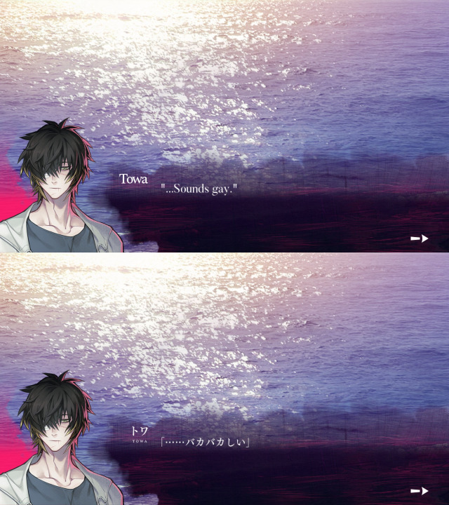 Question: Did Towa really say "Sounds gay," in Fujieda's Euphoria ending? – @yukirayu on Tumblr