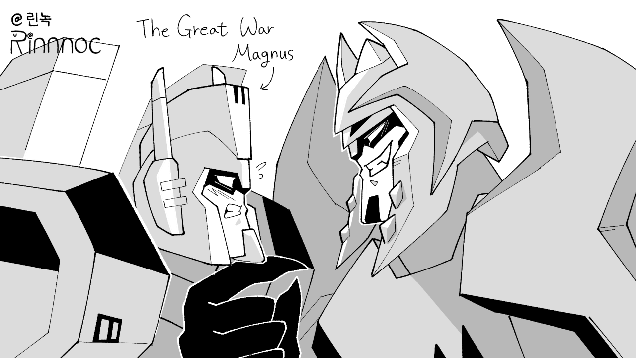 Nothing Special Imagine Megatron Seduce Every Leader Of