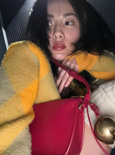 Nana - Selca - Tumbex