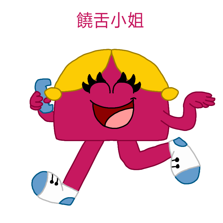 mrmenfan1334952 — Mr men little miss chatterbox mrmenfan1334952 — Mr men little miss chatterbox