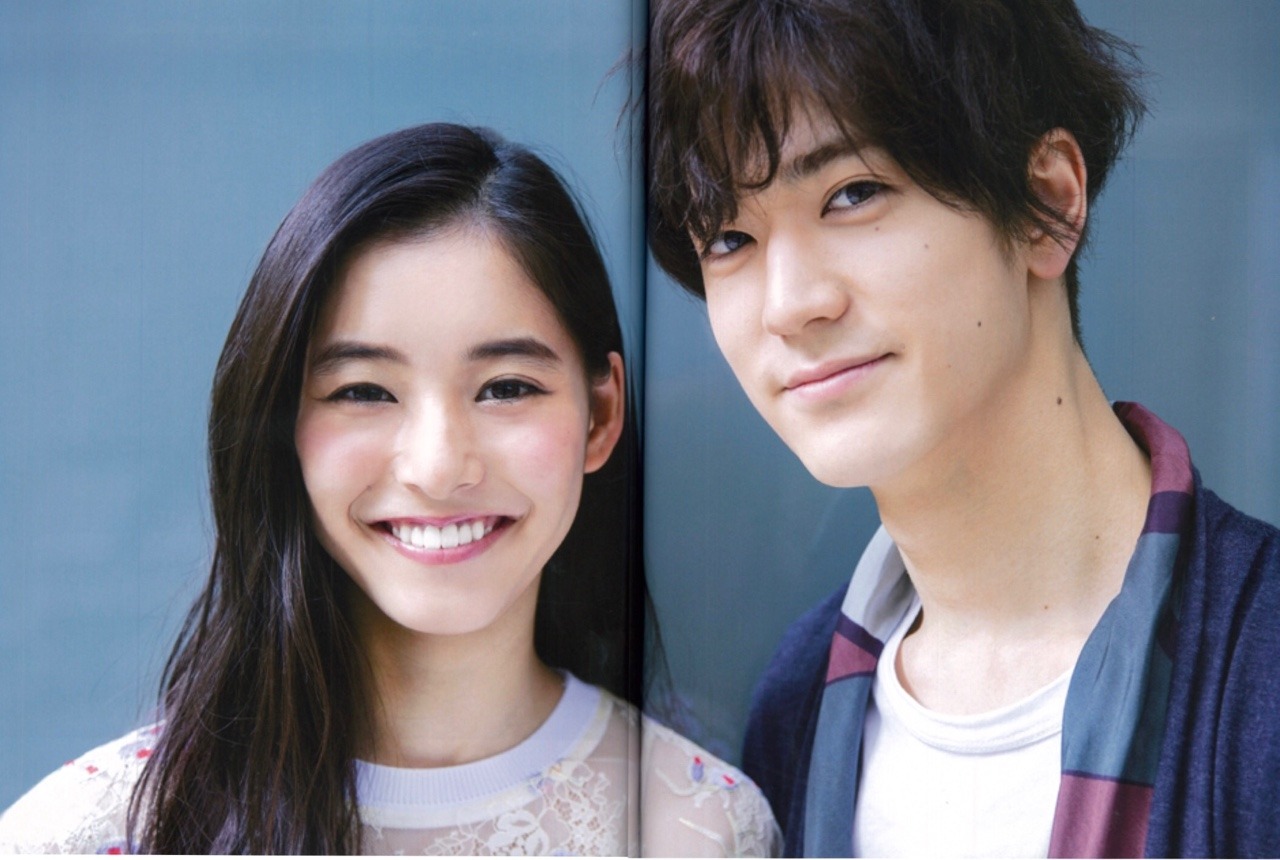 Yujikku And Yutoyama — Nakajima Yuto X Araki Yuko J Movie Magazine