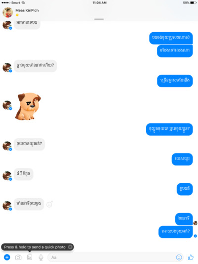 Tumbex