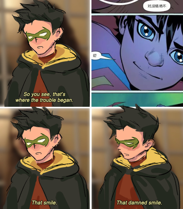 Damijon The Super Sons Ship