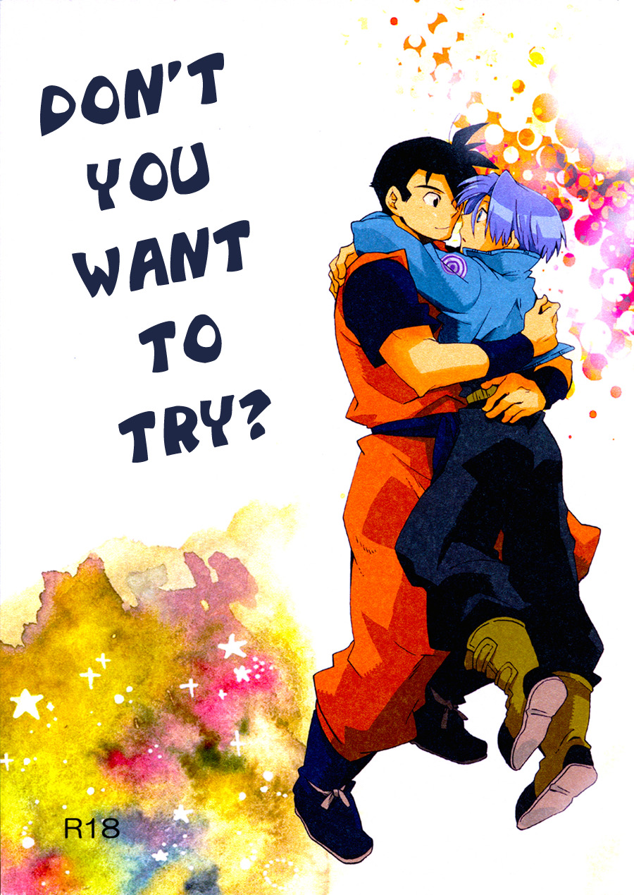 Boxer And Rice Dbz Yaoi