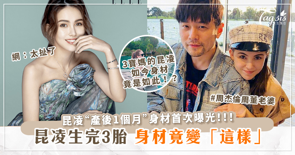 Tagsis 女生集合 on Tumblr