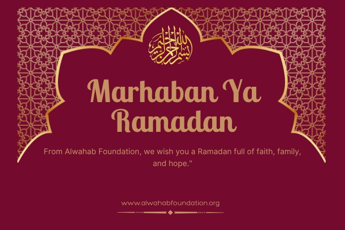 Ramadan Timetable 2025 UK: Plan Your Holy Month with Al-Wahab ... Ramadan Timetable 2025 UK: Plan Your Holy Month with Al-Wahab ...