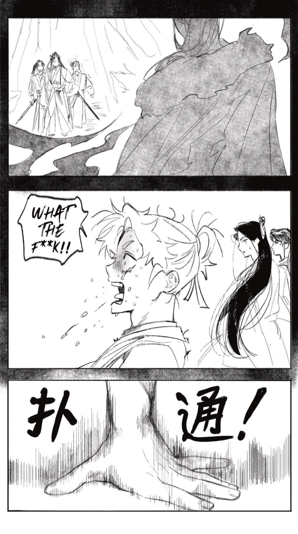 Minryll On Tumblr