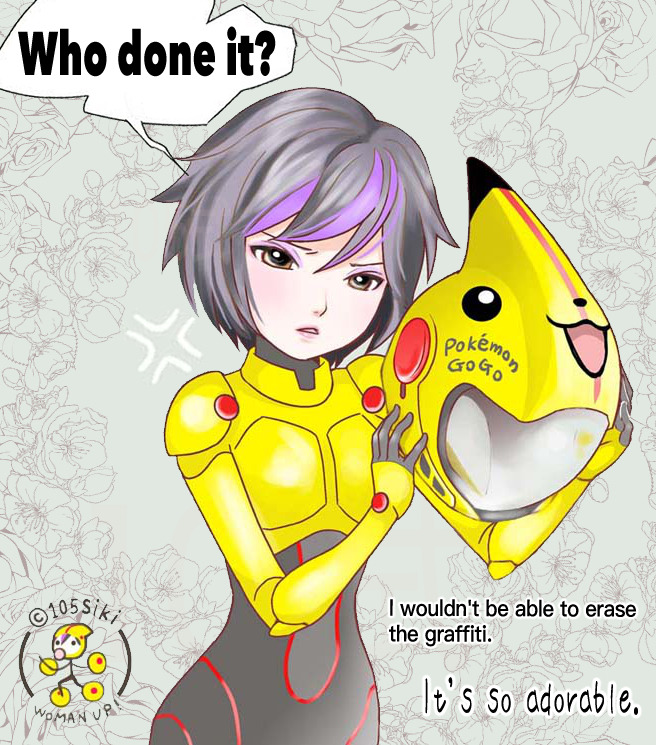 105siki — Gogo Tomago Pikachu Theyre Both Cute
