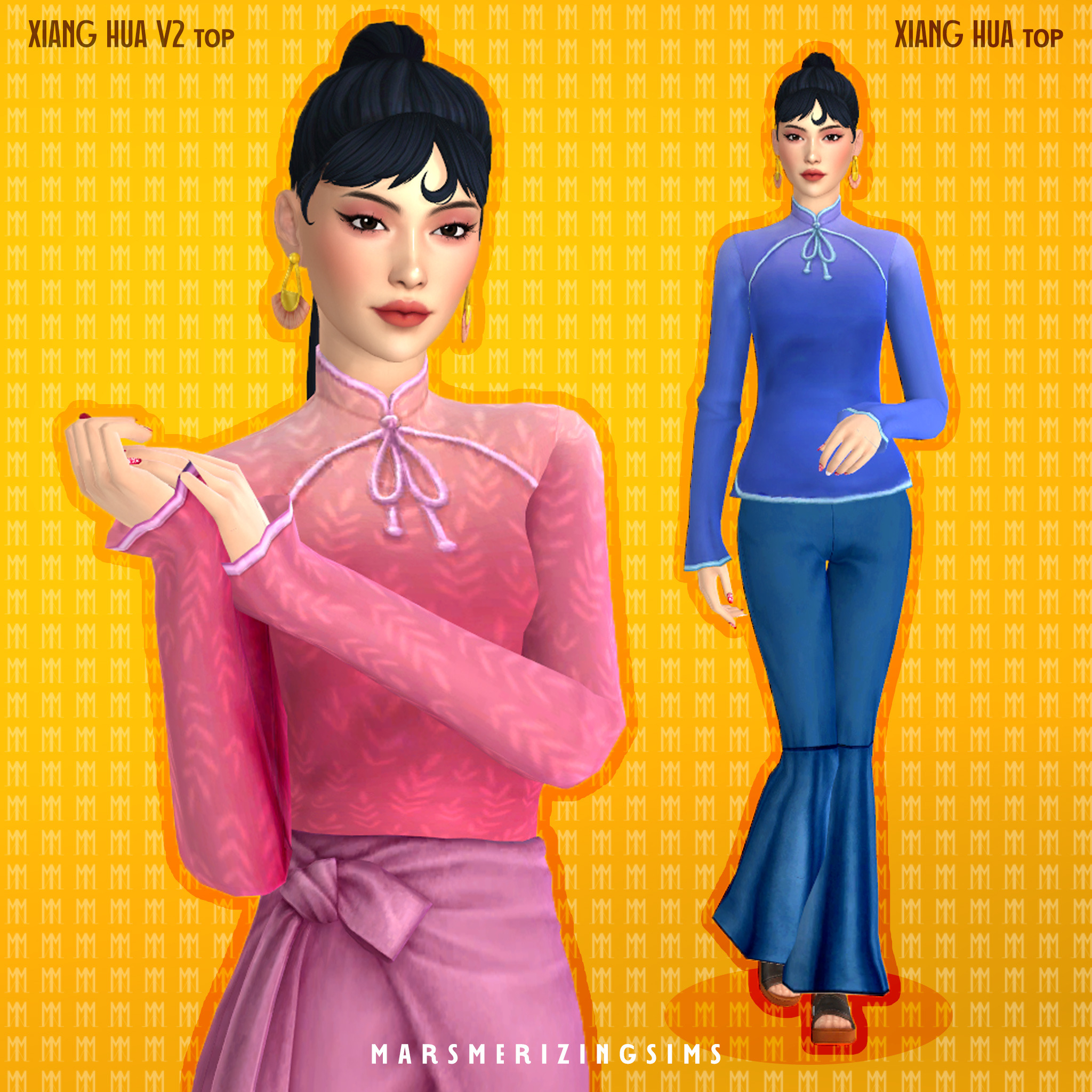 MARSMERIZINGSIMS — RED LANTERN Set (Public Oct 7) MARSMERIZINGSIMS — RED LANTERN Set (Public Oct 7)