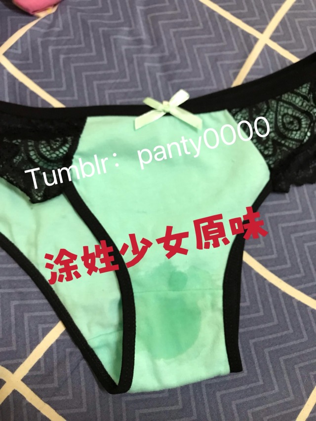 马来西亚涂姓少女原味内裤出售 On Tumblr