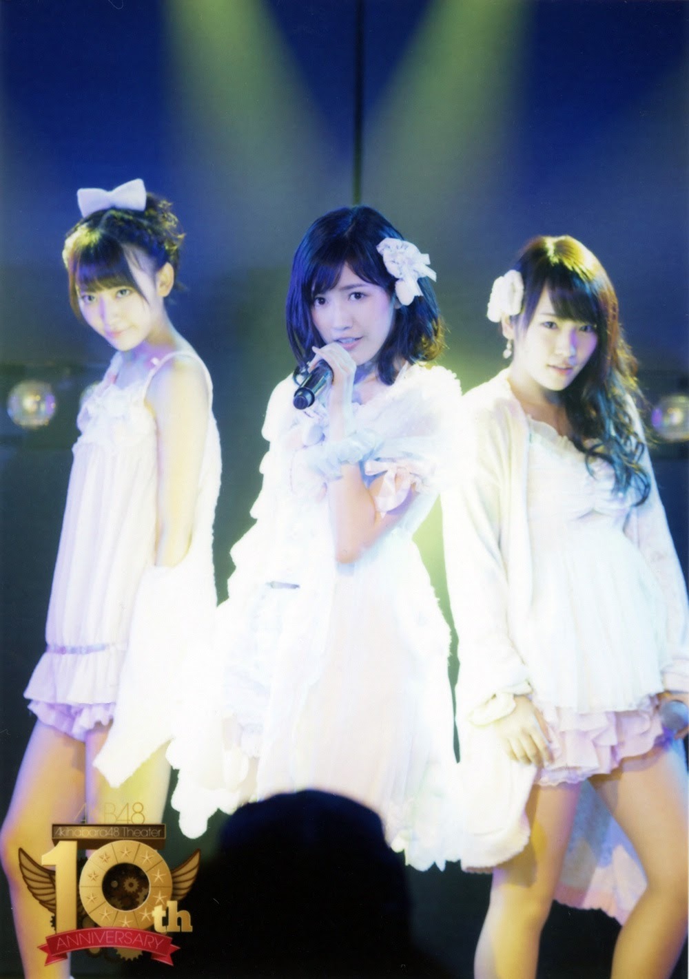Watanabe Mayu