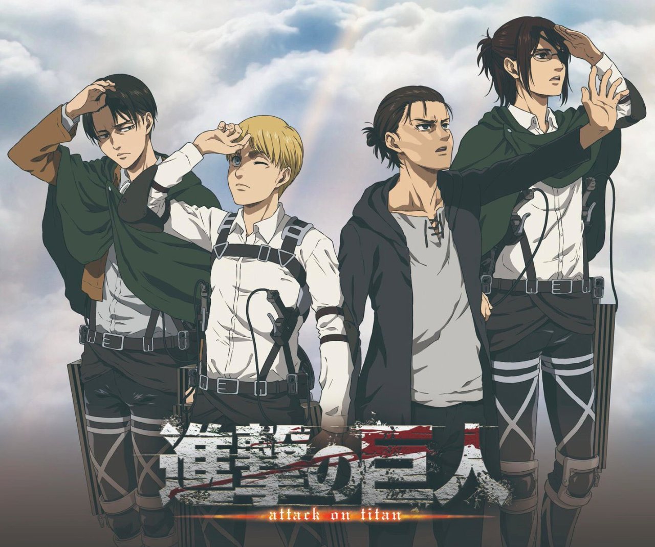 Lost Causes And No Regrets Immanime Attack On Titan