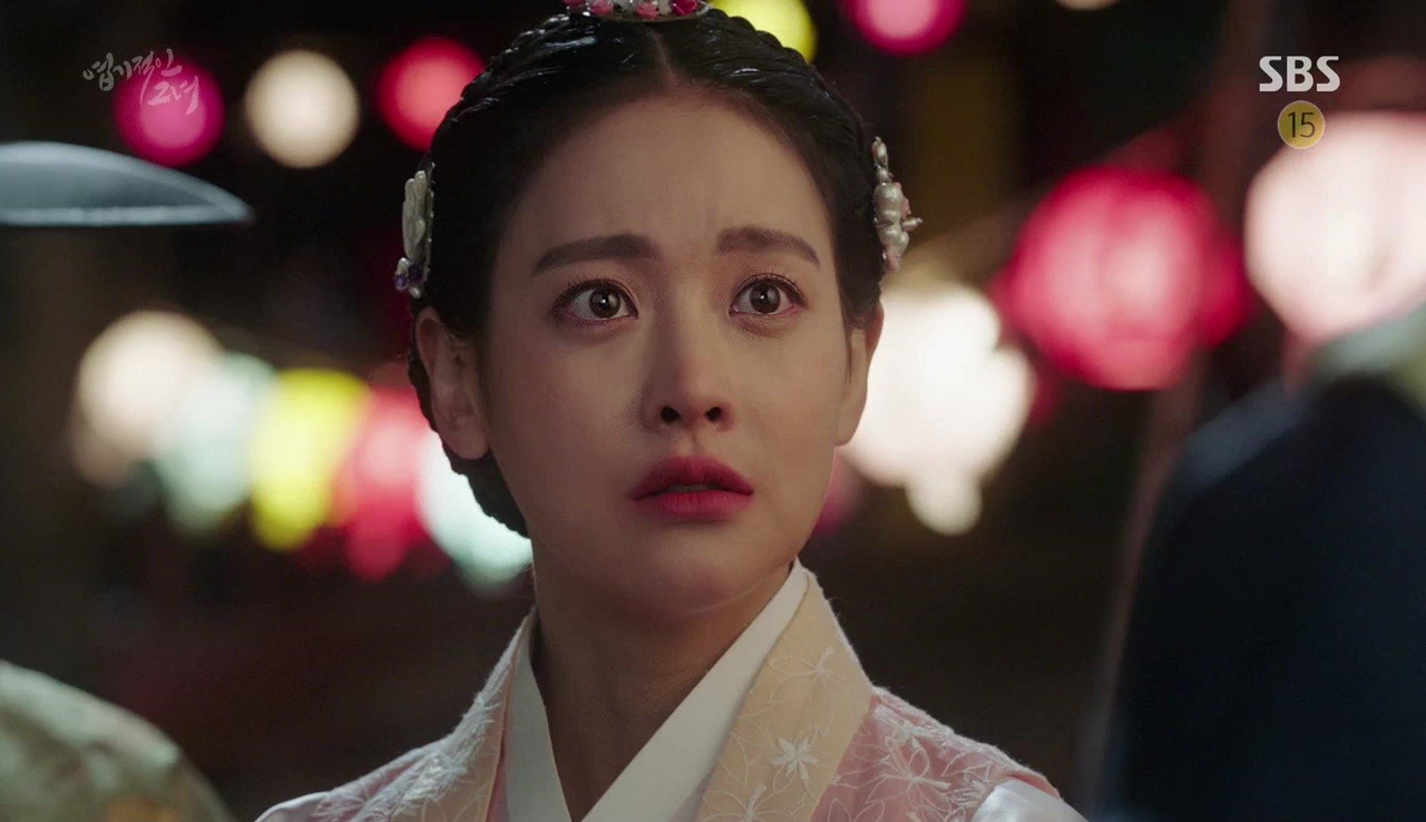 Bits And Pieces — Flash Review My Sassy Girl 2017