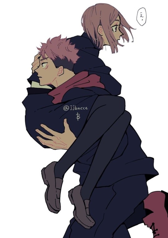 Megumi X Tsumiki On Tumblr