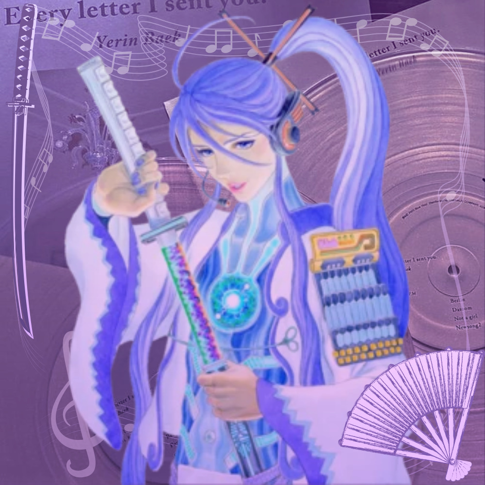 Vocaloid Gakupo Box Art