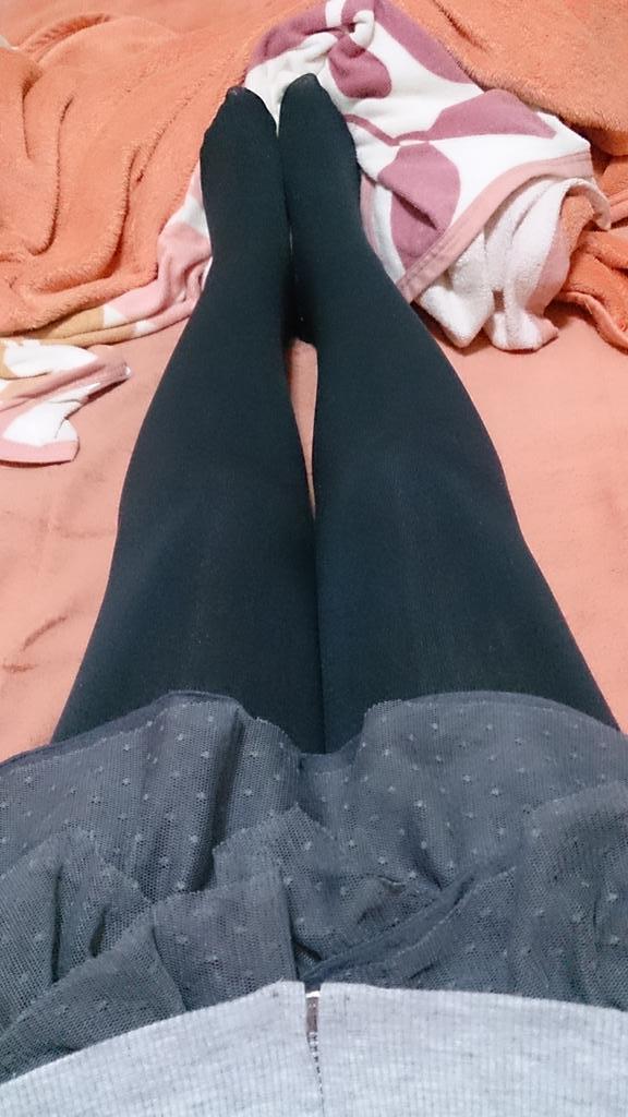 Stocking Selfie Girl