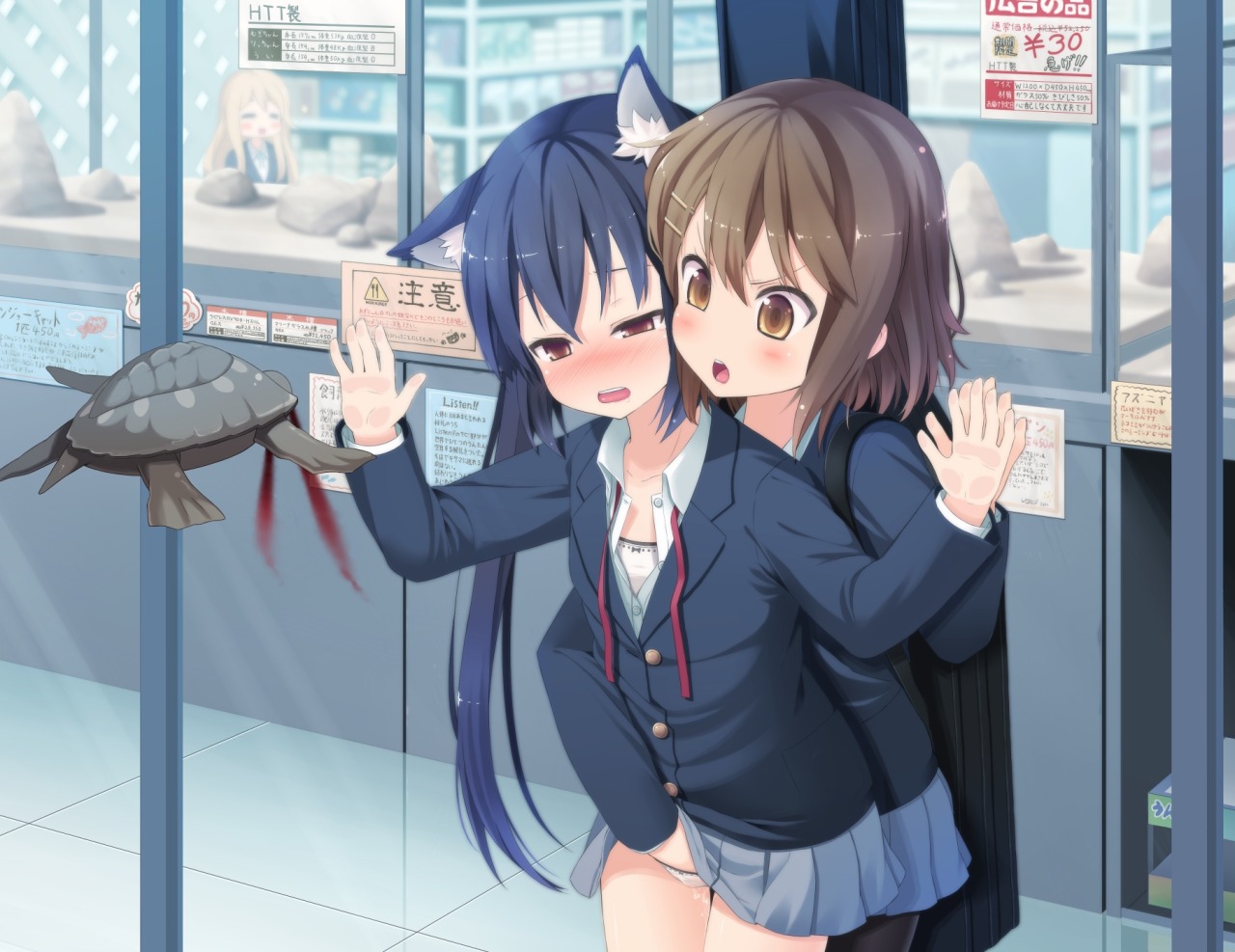 Only Perverted Things On Tumblr