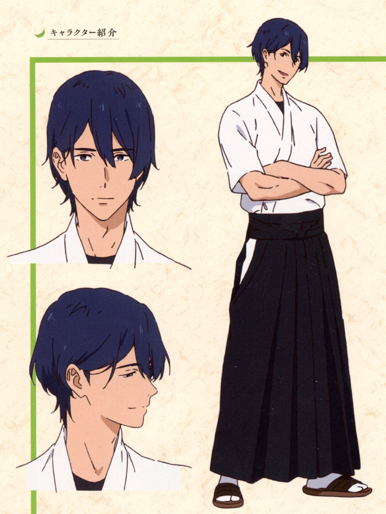 Tsurune Starter Book Supporting Characters thefinalcinderella on Tumblr