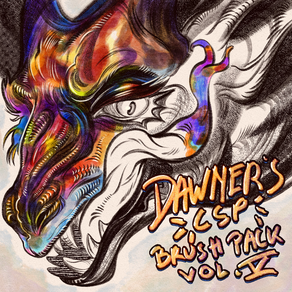 Dawner’s CSP Brush Pack Vol. 5 - thedawner's Ko-fi Shop – @thedawner on Tumblr
